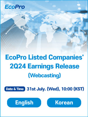 ECOPRO Materials